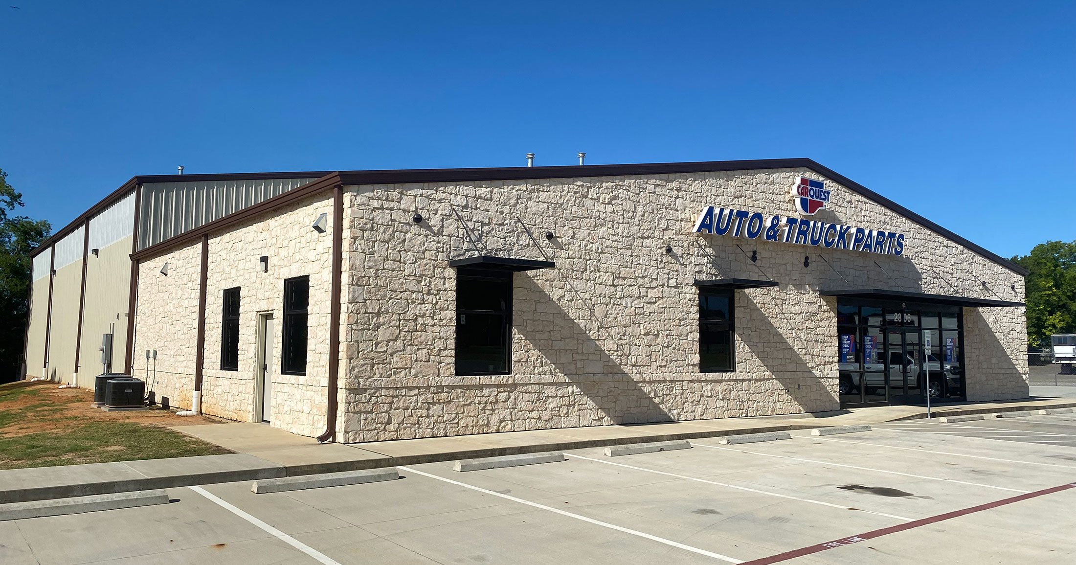 2306 E Hwy 80, White Oak, TX 75693 | Shoco Development, LP